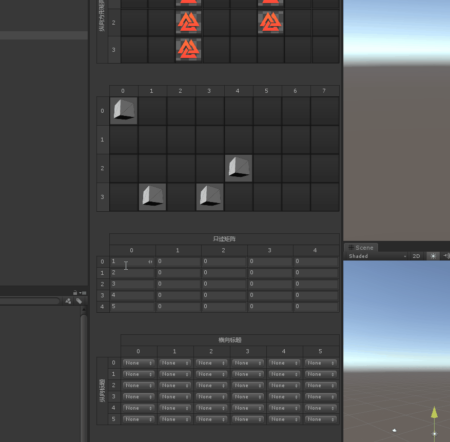 Odin Inspector 系列教程 --- Table Matrix Attribute-CSDN博客