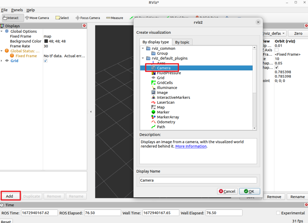 Rviz2 摄像头视频采集与图像标定-CSDN博客