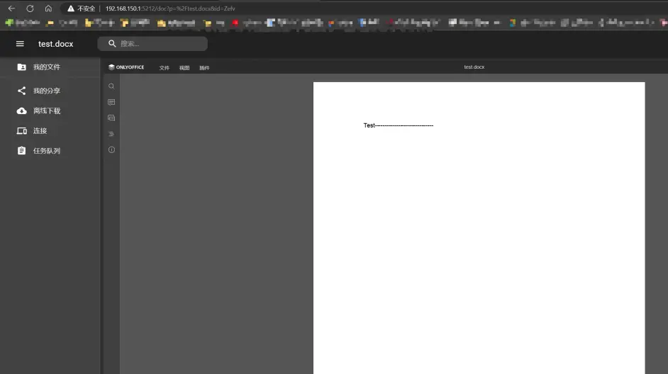 cloudreve+onlyoffice集成，实现在cloudreve中调用onlyoffice进行文档预览_cloudreve onlyoffice-CSDN博客