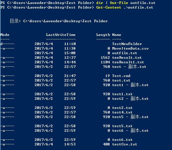 Powershell管道入门，看看你都会不（管道例子大全） Powershell 管道 Csdn博客