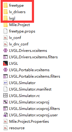 LVGL学习笔记（1）——搭建环境、模拟仿真（Windows+Visual Studio）_windows vs2019搭建lvgl环境-CSDN博客