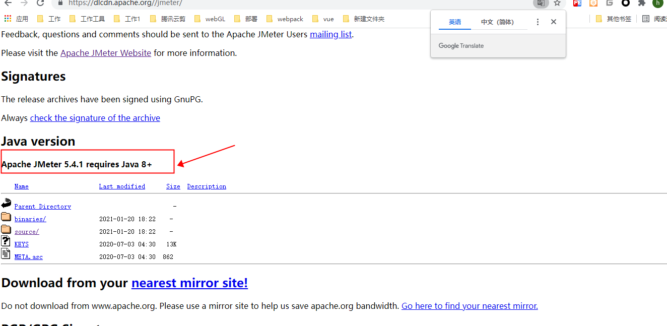 JMeter压测入门_jmeter5.1.1对应的jdk版本-CSDN博客