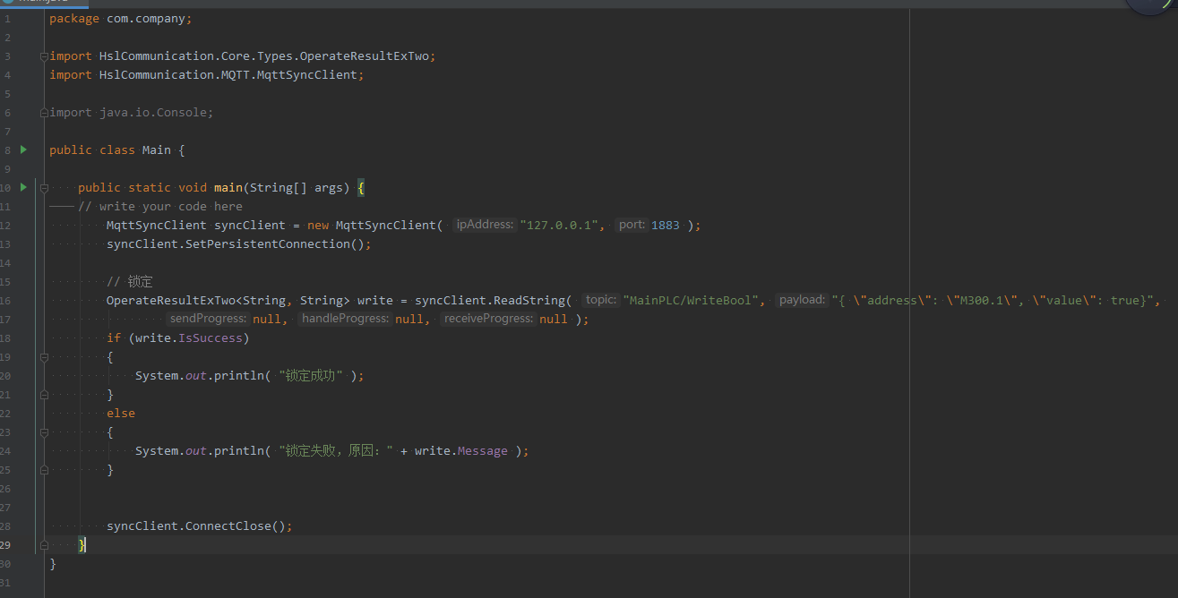 基于HslCommunication公开PLC读写给第三方程序 C#,Java,Python分布式读写PLC数据_hslcommunication java-CSDN博客