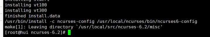 linux下安装ncurses6.2-CSDN博客