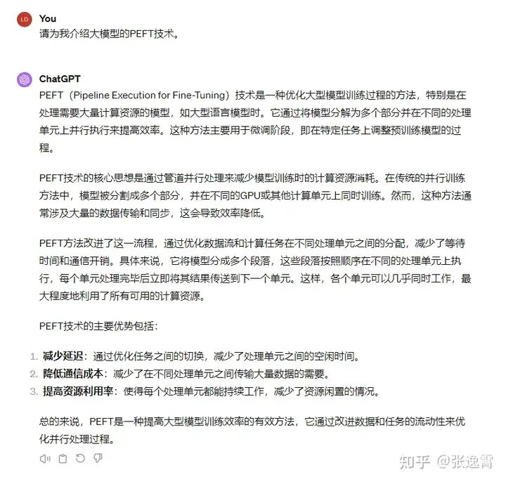 Kimi.ai与ChatGPT：长文本理解与科研辅助的比较研究_kimi chatgpt-CSDN博客