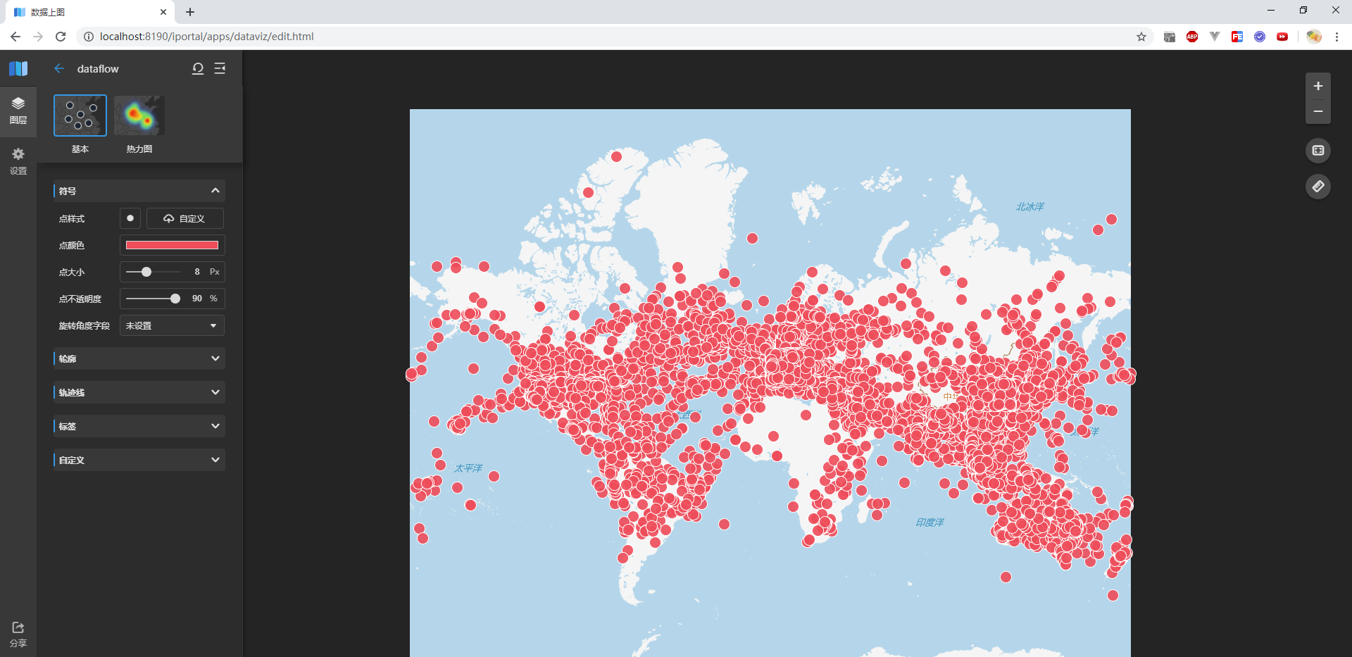 SuperMap iPortal对接流数据方案_iportal 接入视频-CSDN博客