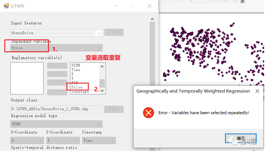 加权回归估计_GTWR|地理时空加权回归插件安装与操作_weixin_40008135的博客-CSDN博客
