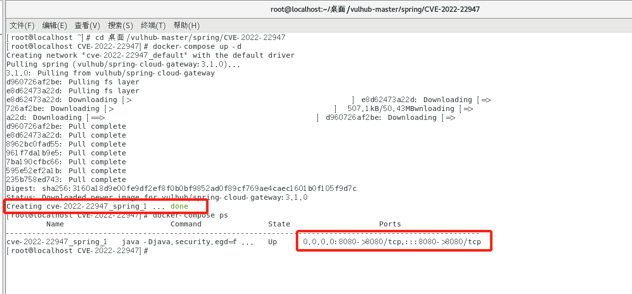 CVE-2022-22947：Spring Cloud Gateway RCE漏洞分析以及复现_cve-2022-22947漏洞复现-CSDN博客