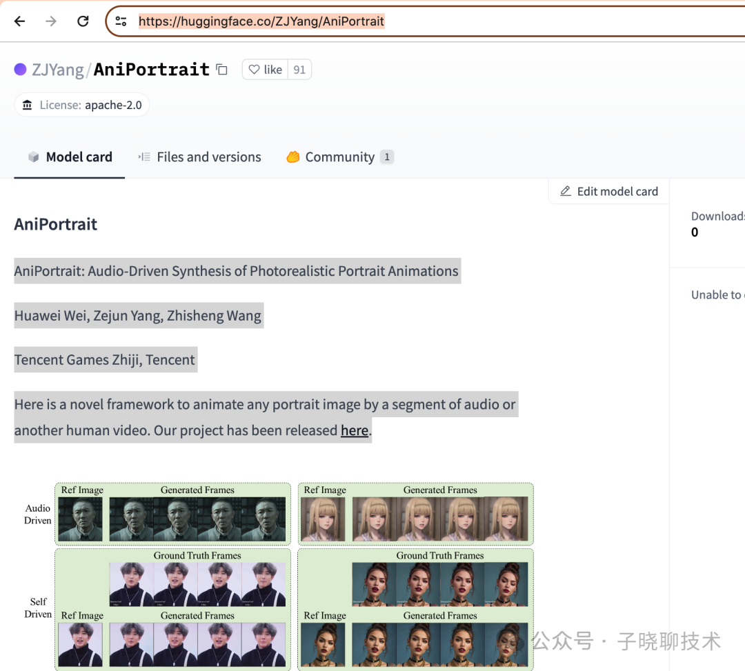 [AI+视频]aliyun的通义EMO初体验及感想_emote portrait alive 开源-CSDN博客