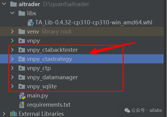 vnpy极简版本，无ui启动策略-CSDN博客
