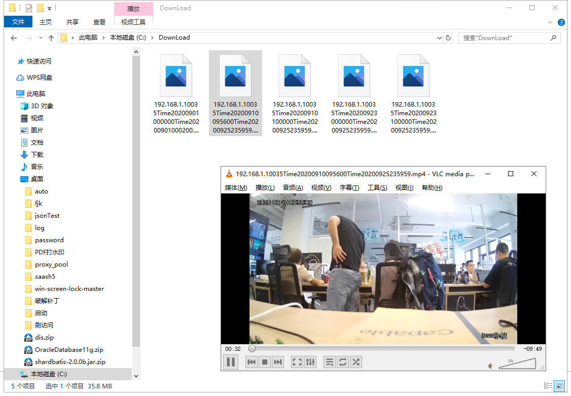 海康NVR-SDK对接技术方案_海康nvr sdk-CSDN博客
