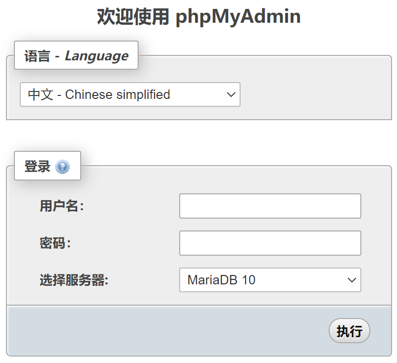 群晖NAS 中wordpress 常见问题处理_群晖 wordpress 端口-CSDN博客