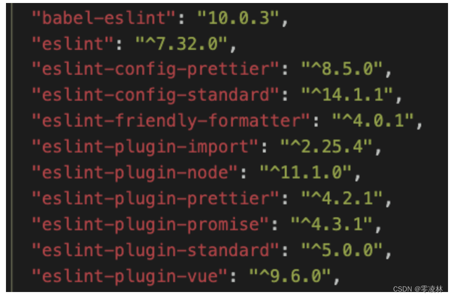 Vscode 统一格式化和eslint配置vscode 格式化 添加eslint Csdn博客
