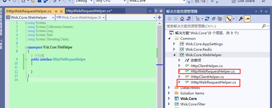 十二、.net core(.NET 6)添加通用的访问webapi的方法(包括HttpClient和HttpWebRequest)-CSDN博客