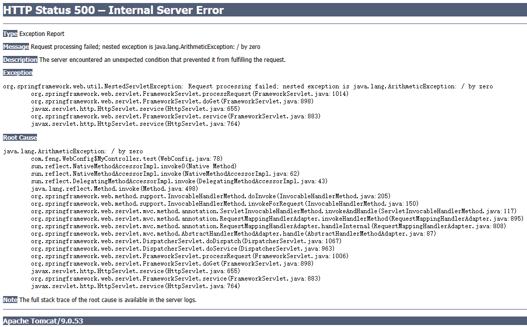 深入spring源码分析（下）_requestmappinghandlermapping 初始化时机-CSDN博客