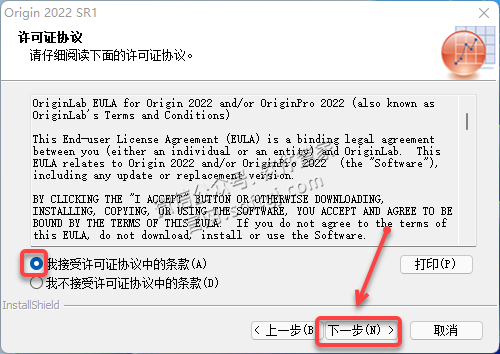 【最详细，附源码】Origin 2022安装教程_origin2022下载安装教程-CSDN博客