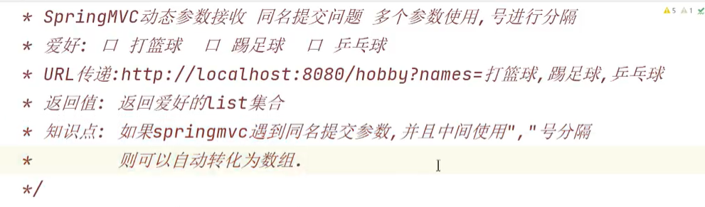 【学习笔记】SpringMVC+SpringMybatis 学习笔记_mybaits 一对多 同时入库-CSDN博客