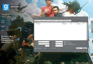 gmod的css模块放哪,gmod模式怎么更换？gmod模块安装步骤教程-CSDN博客