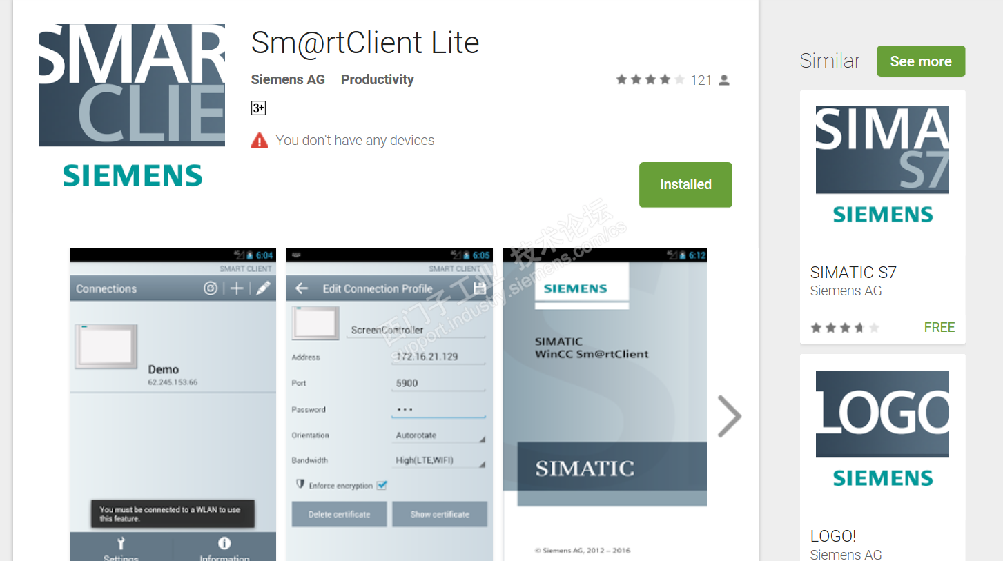西门子smartclient怎么用_西门子官方应用Sm@rtClient Lite APP-CSDN博客