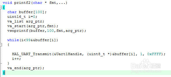 Stm32让printf通过串口打印及自定义printf函数串口打印函数定义 Csdn博客