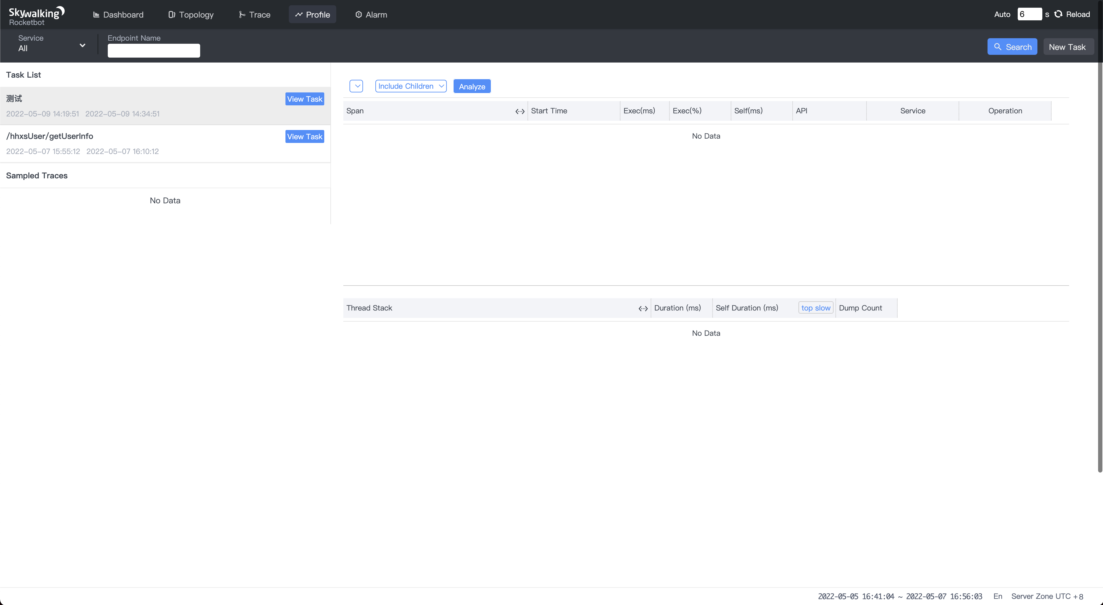 Skywalking-UI 使用说明_skywalking-booster-ui-CSDN博客