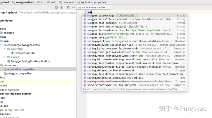 Metadata是什么项目文件 Springboot之spring Configuration Metadata自定义提示 Csdn博客