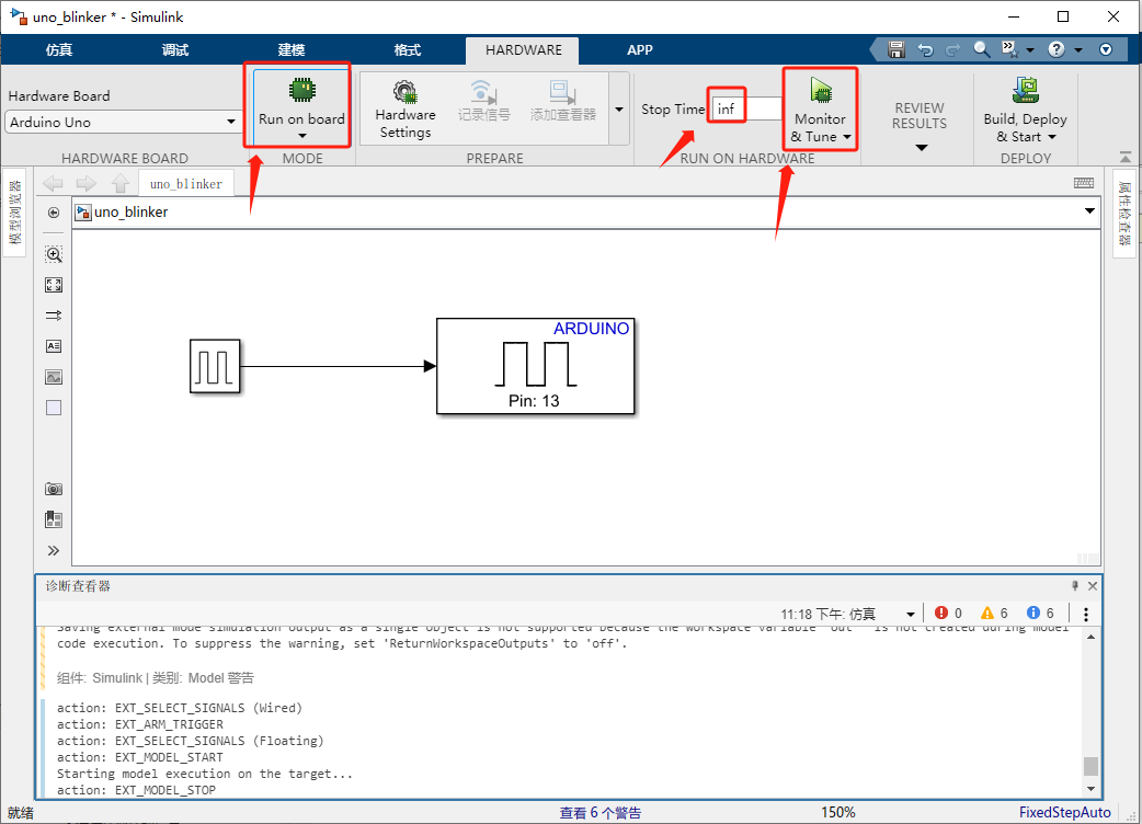 小白一次性成功搭建Arduino-Simulink硬件在环开发环境_simulink arduino-CSDN博客
