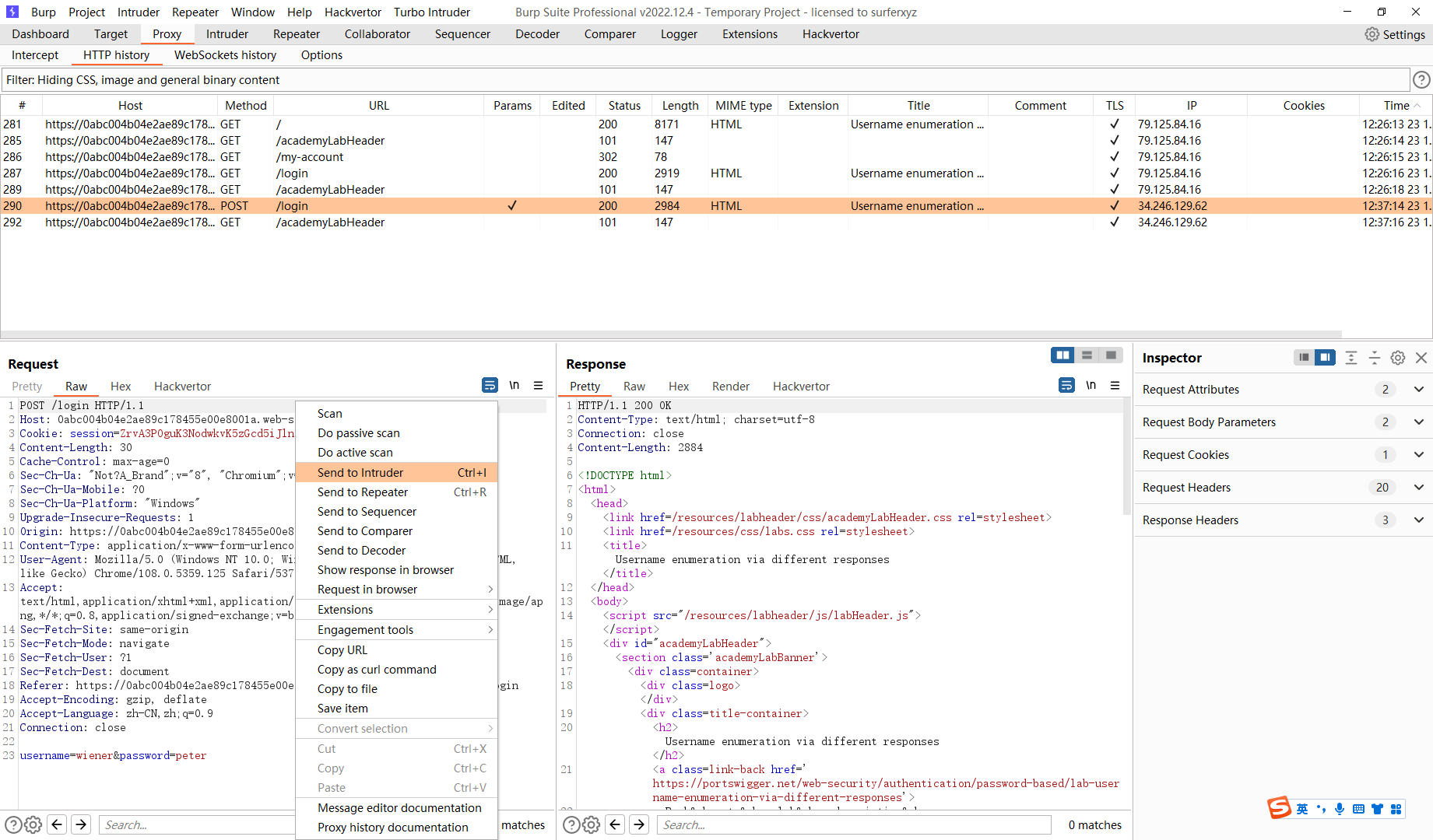 burpsuit 靶场(Authentication)_burp靶场oauth authentication-CSDN博客