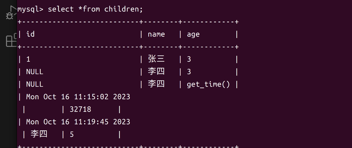 C语言mysql开发_mysql c语言开发-CSDN博客