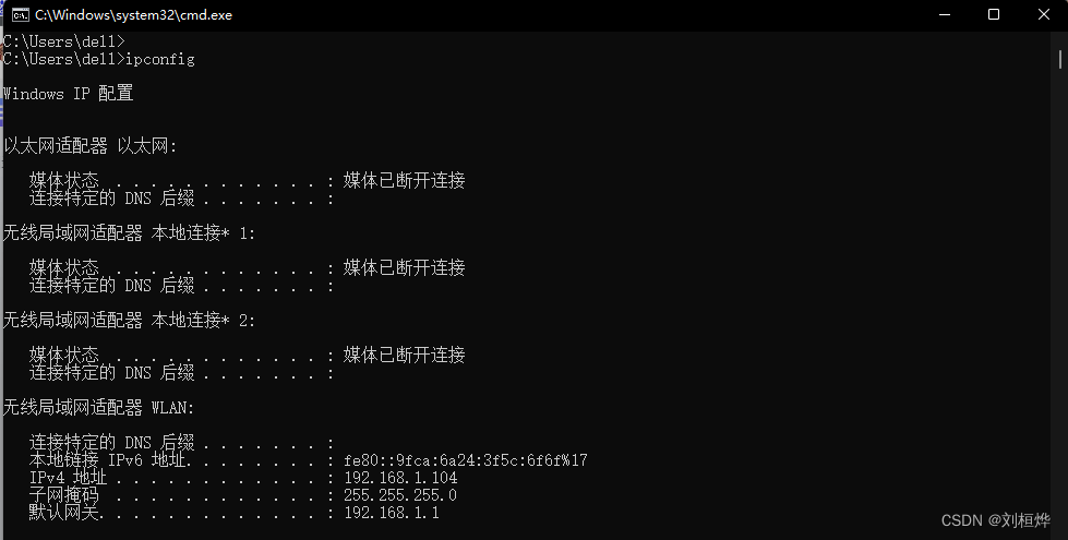 win11高级命令_win11 cmd msg-CSDN博客