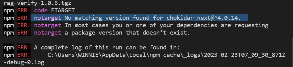 [npm i 报错] -- notarget No matching version found for chokidar-next@^4.0.14.-CSDN博客