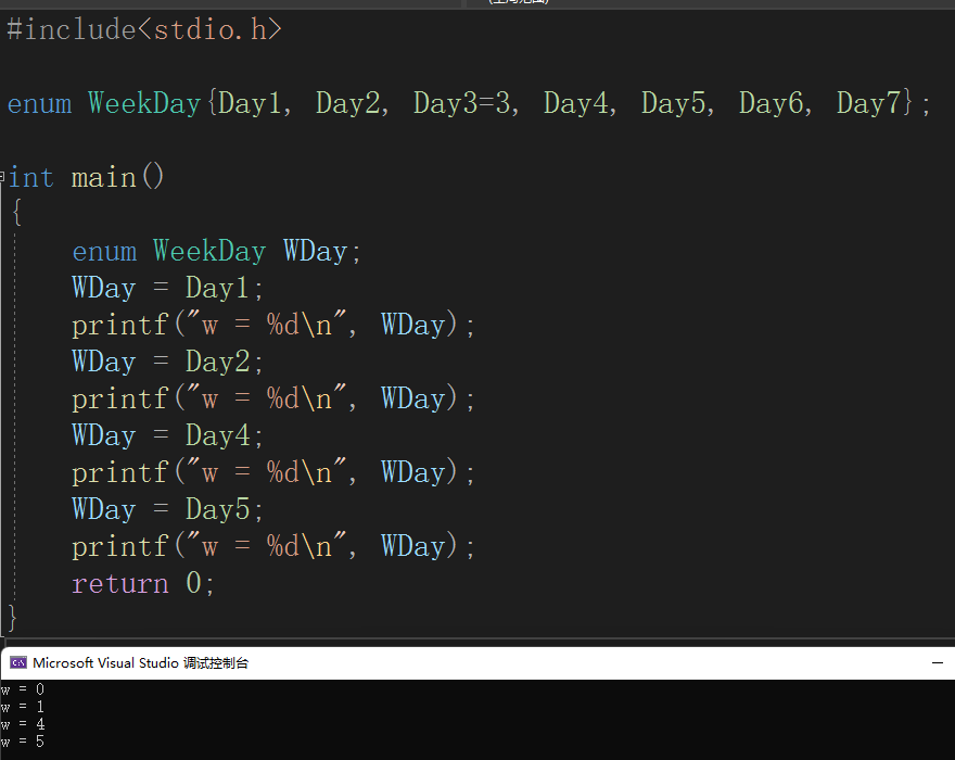 枚举在单片机中应用_单片机开发需要用到枚举吗-CSDN博客