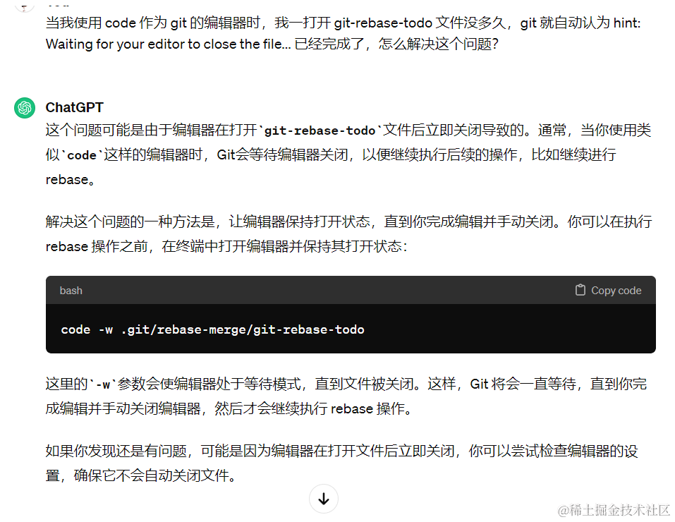 git rebase 过程中出现 warning: could not read ‘.git/rebase-merge/head-name‘: No such file or ...