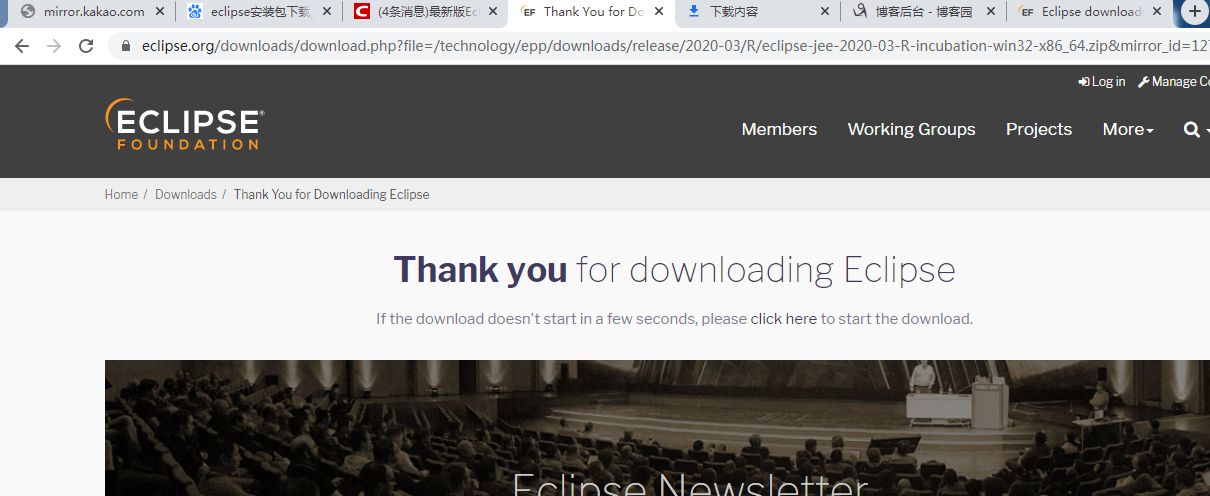 【Java学习整理】2021最新版 Eclipse下载+安装+页面介绍+常见问题解答+查看源码+常用快捷键+Debug调试（详细）_eclipse2021下载-CSDN博客