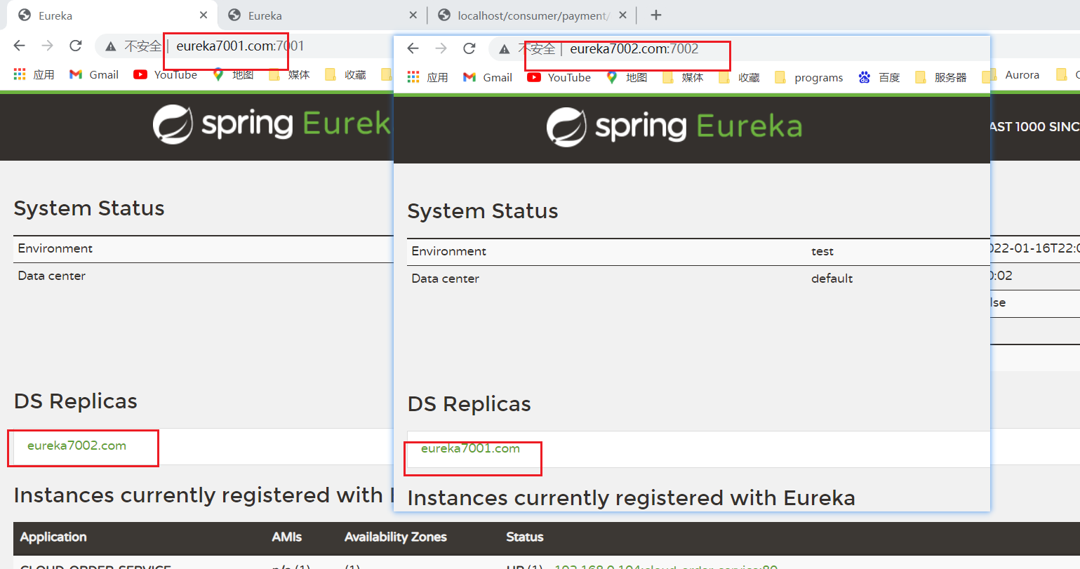 Eureka_eureka版本-CSDN博客