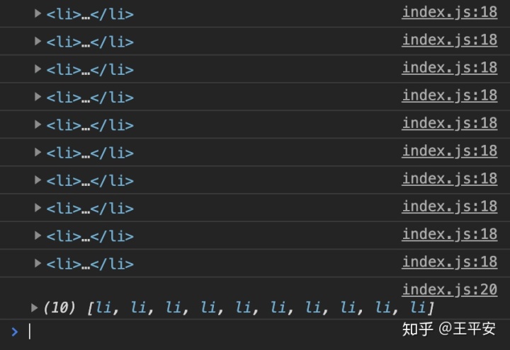 Vuejs 数组里面有对象、数组前端如何优雅处理类数组对象? Csdn博客