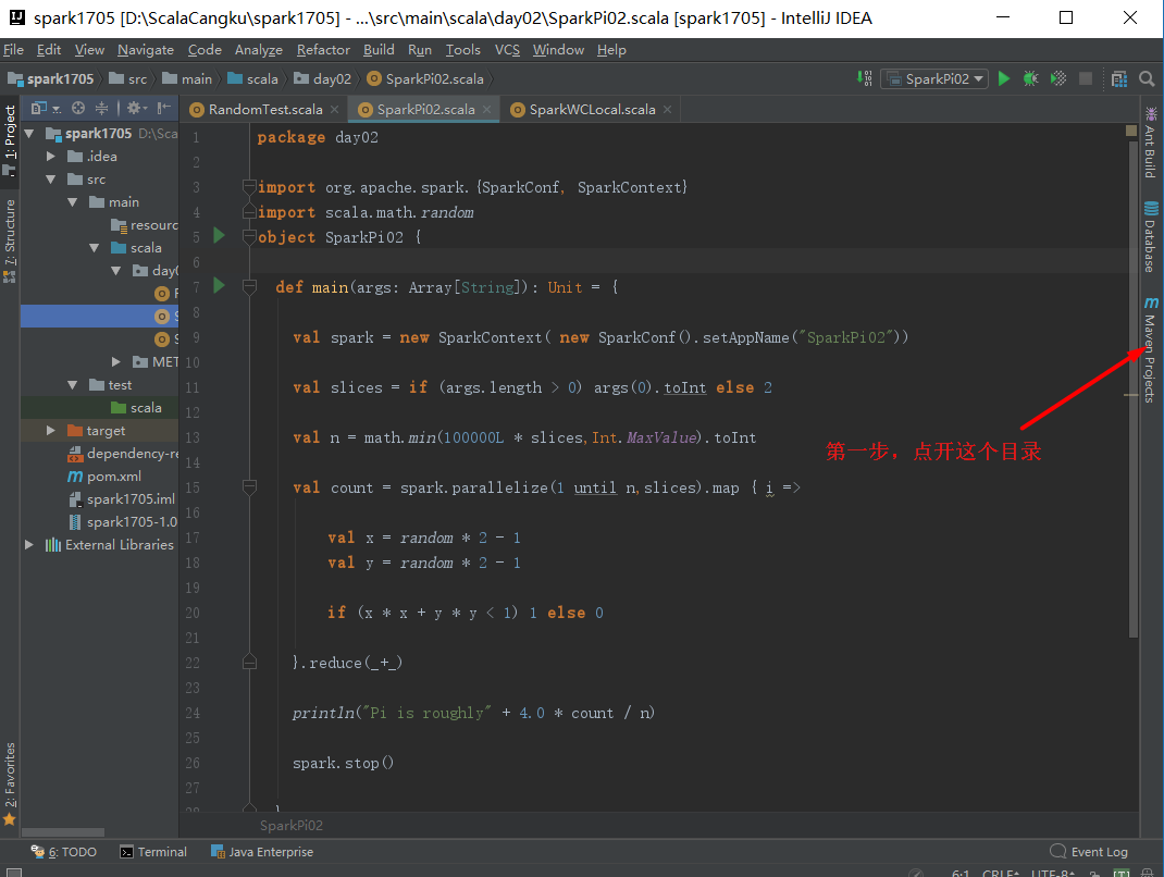 idea打包spark程序上传集群运行_idea spark 上传到-CSDN博客