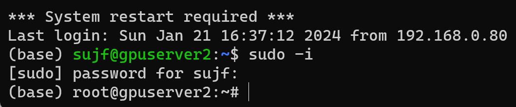 在VScode中使用sudo命令时遇到：xxx is not in the sudoers file. This incident will be reported._vscode 没办法 ...