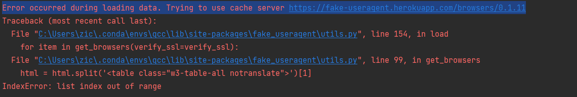 fake_useragent—Error occurred during loading data报错问题-CSDN博客