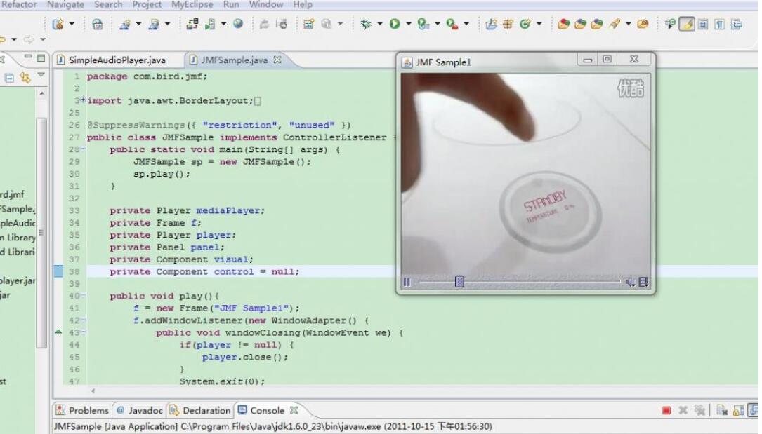 java jmf播放视频_使用JMF实现java视频播放器-CSDN博客
