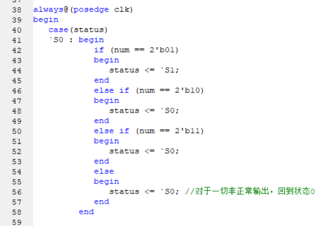 北航计算机组成原理课程设计-2020秋 PreProject-Verilog HDL与ISE-Verilog题目实例与分析_北航计组理论作业-CSDN博客