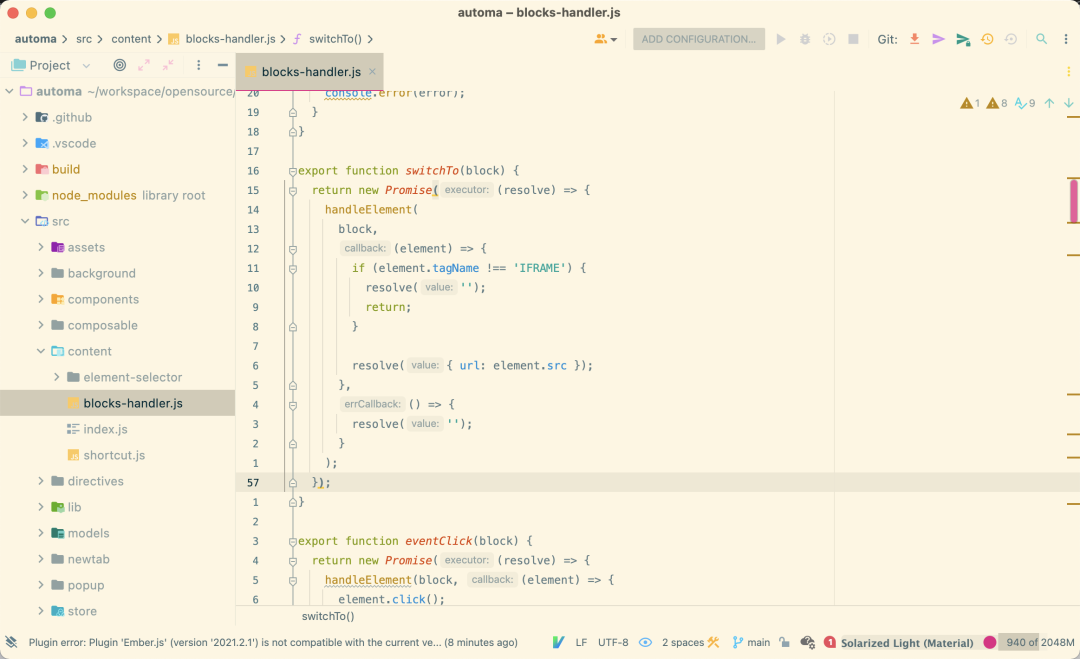 推荐 20 款 IDEA 主题！-CSDN博客