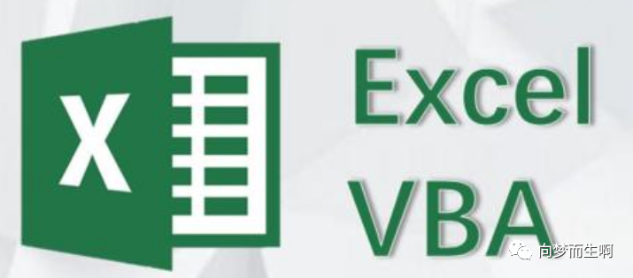 Vba动态二维数组vba进行excel二次开发1 Csdn博客