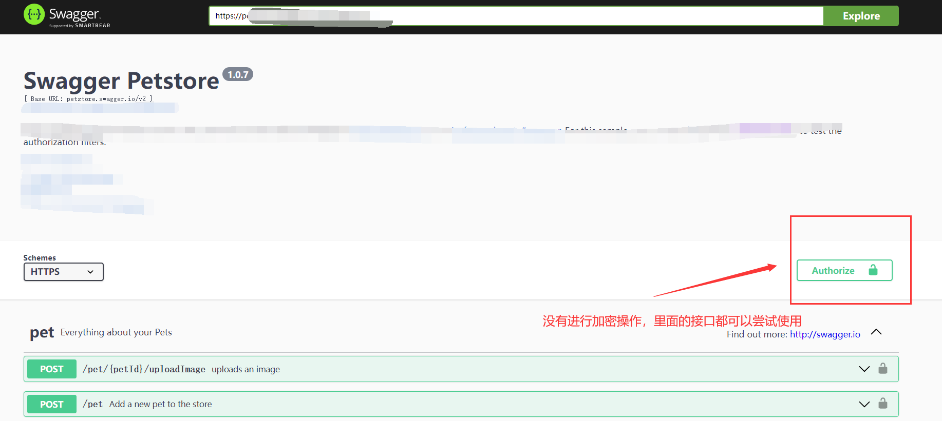 针对Swagger接口泄露未授权的初探_swagger未授权访问响应特征(cve-2021-21364)-CSDN博客