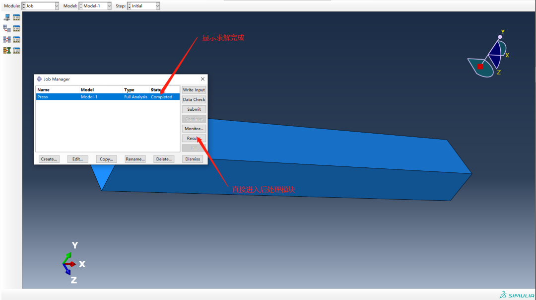 技术热点 | Abaqus有限元分析初体验_abaqus装配为空,不能用于分析-CSDN博客