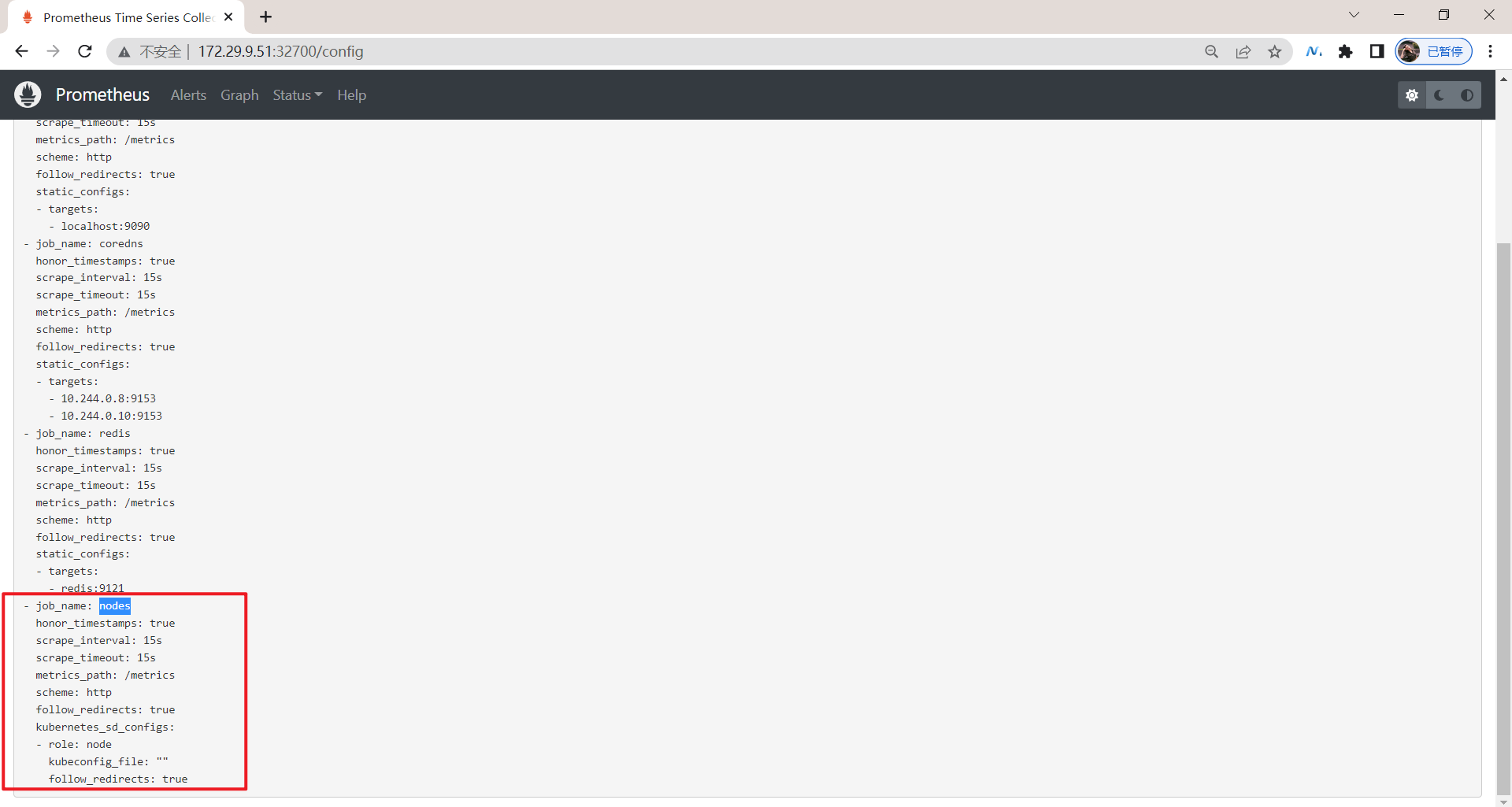 实战：prometheus如何监控k8s集群里的node资源-2022.5.1(测试成功)_prometheus监控部署namenode datanode-CSDN博客