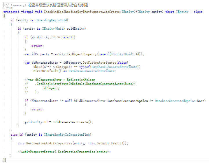 ABP EF CORE 7 集成ShardingCore实现分表_abp vnext 分库分表-CSDN博客