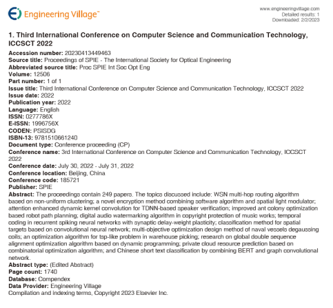 【EI检索-SPIE出版】第四届计算机科学与通信技术国际学术会议_spie会议-CSDN博客
