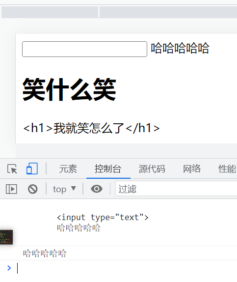 JavaScript笔记_classlist.remove-CSDN博客